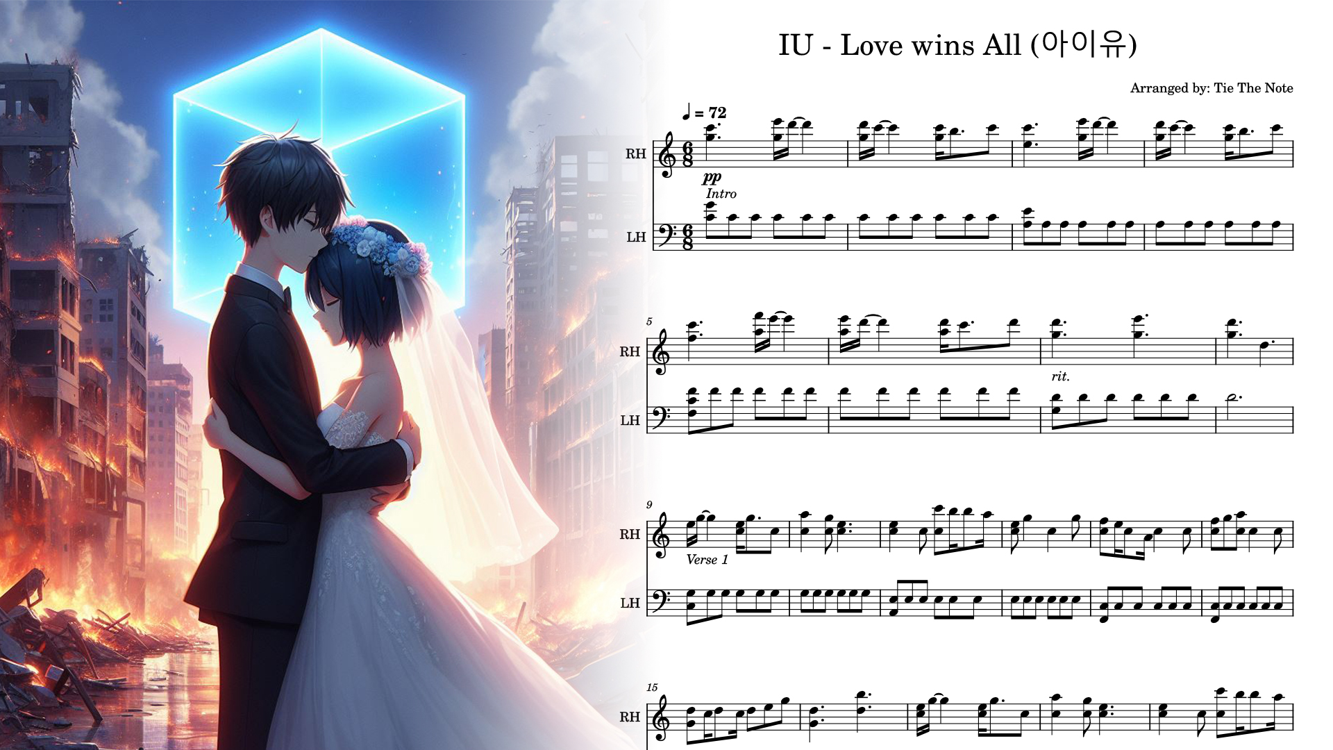 Sheet Music Store – Tie The Note